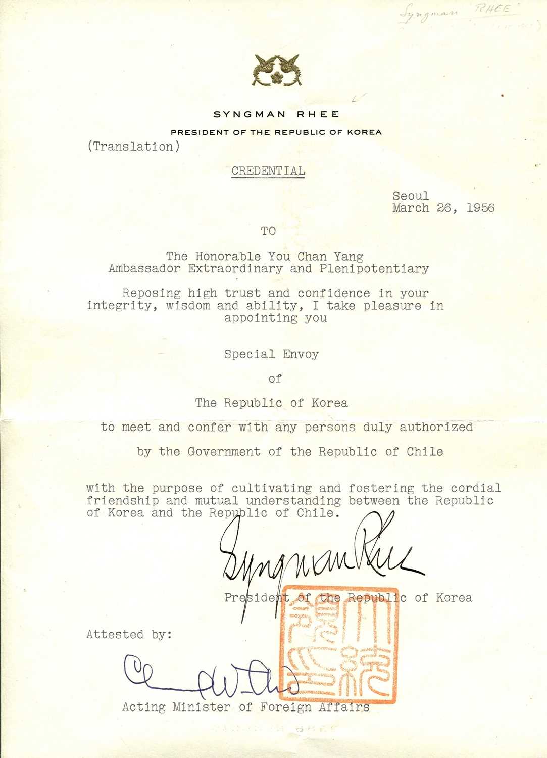 Lot 470 - RHEE SYNGMAN: (1875-1965)